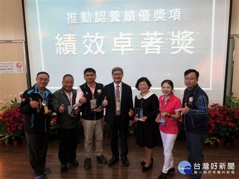 桃市空品淨化區績效優異 環保局與4認養單位獲獎 台灣好新聞 Taiwanhot