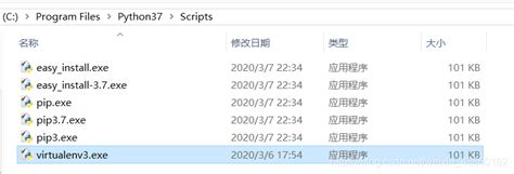 安装pypcd读取点云数据及配置vscodepypcd安装 Csdn博客