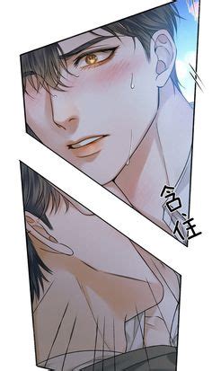 🥊Джу Дже Ген🥊 | Manga cute, Cute anime guys, Anime guys
