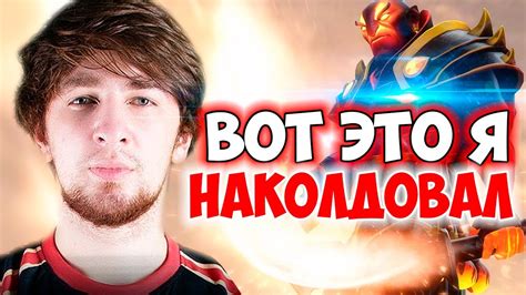 КУМАН И СЕБ ПОПАЛИСЬ В ОДНОЙ КОМАНДЕ! КРАСИВАЯ ИГРА НА ЭМБЕРЕ ! ЛУЧШЕЕ ...