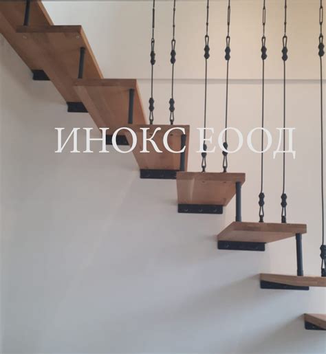 Вътрешна стълба Италиански стил ИНОКС ЕООД