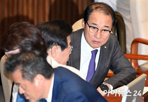포토 대화 나누는 이재명 대표 이성만 의원 네이트 뉴스