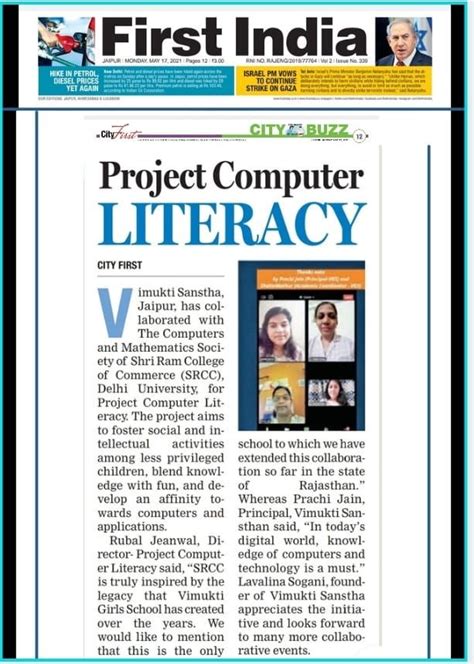 Amit Pandit Posted On Linkedin