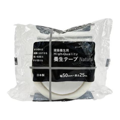ハイクオリティ養生テープ ナチュラル 半透明 4140 幅50mm長さ25m 1巻 建築養生用 日本製 プロ向 エスエス産業コンパクト便可