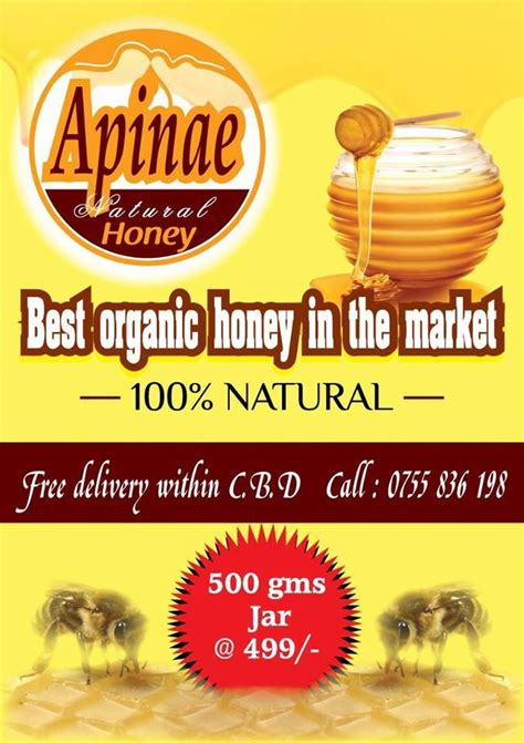 Best Quality Honey In The Kenyan Market Kenyan Honey Favorite Places