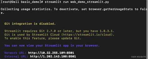【02】chatglm3 6b部署：centos79本地部署chatglm3 6b模型 Csdn博客