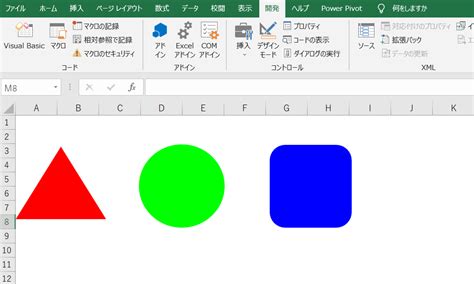 エクセルVBAFor nextやDo Loopで繰り返し処理マクロをつくる Meowのオフィスノート