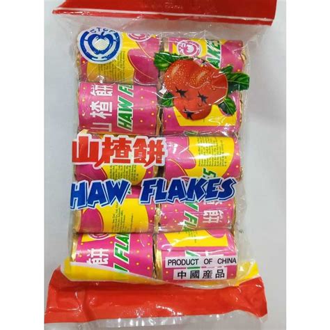 Jual Ctcf Sanca Haw Flakes Candy Permen Coin Koin 80gr Permen Asem Asin Sancha Shopee Indonesia