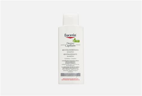 Eucerin Шампунь против выпадения волос DermoCapillaire 250 мл — купить ...