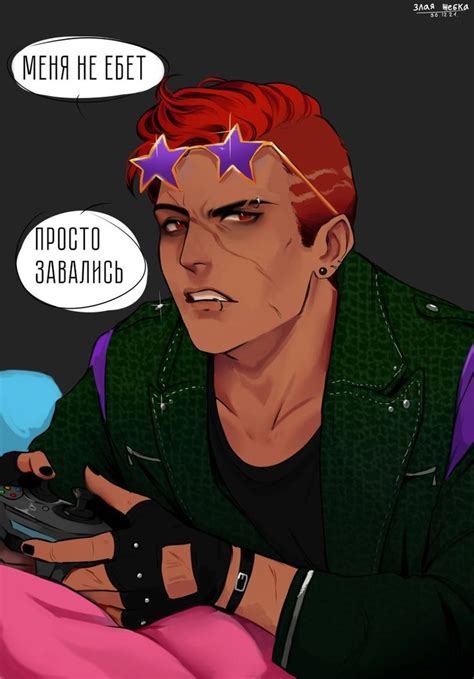 Пин на доске Fnaf Security Breach ⚡