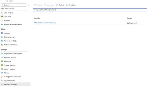 azure ad なんちゃらって色々あるので、ちょっとまとめてみた メモログ