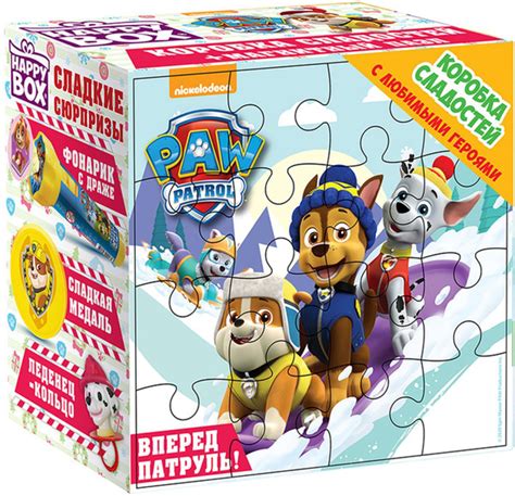 Конфеты Сладкая Сказка Paw Patrol Happy Box Коробка сладостей, 7 ...