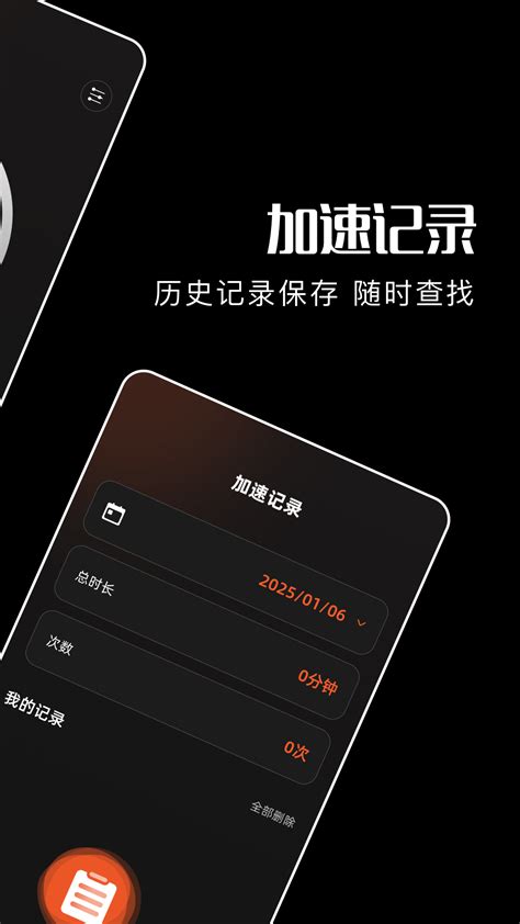 搜狗应用搜索 上网从搜狗开始