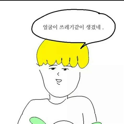 평창군 엽사전쟁