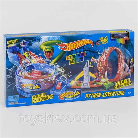 Трек Hot Wheels машинки меняют цвет аналог 5787 (ID#1008113256), цена ...
