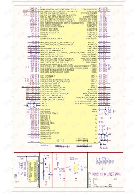 启明欣欣407开发板 高配版 v4 1原理图 pdf 启明欣欣stm32f407供电开发板资源 csdn下载