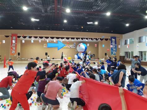 2019년 가을운동회 부산 병설유치원 운동회 부산 유아체육 부산유아체육 부산 유치원 체육수업 부산유아교육 진흥원 부산 어린이집 체육수업부산 유아체험