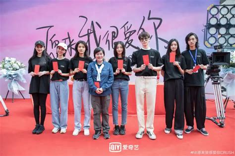 Lin Yanjun Nabs His Second Drama Crush Opposite Wan Peng Dramapanda