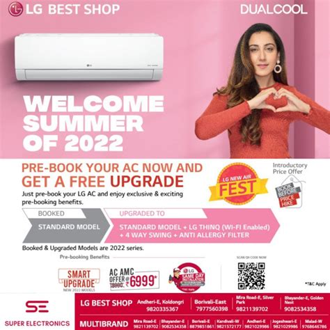 Lg Air Conditioner Advertisement