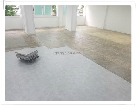 용산 사무실바닥 데코타일 깔았는데 화사하고 밝게 변했어요 데코타일가격 좋고 데코타일시공 잘하는집 나무플로어 좋아요 시공갤러리 데코타일 나무플로어