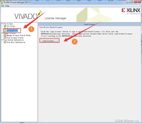 Vivado Vivado Csdn