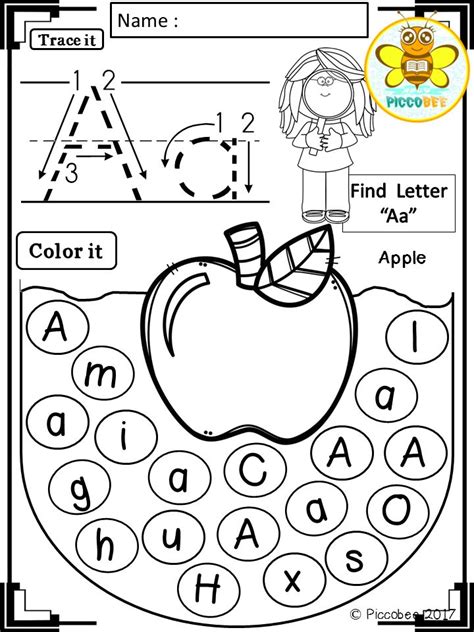 Printable Pre K Activity Sheets