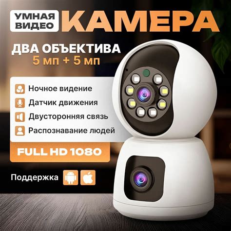 Видеокамеры купить по низкой цене на Яндекс Маркете