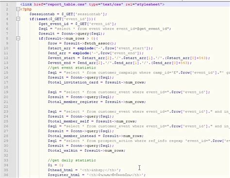 เขียน Script หลังบ้าน