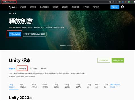 100个unity完整小游戏系列0 时钟 技术专栏 Unity官方开发者社区
