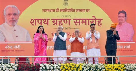 भजन लाल शर्मा बने राजस्थान के सीएम दीया कुमारी और बैरवा ने ली डिप्टी