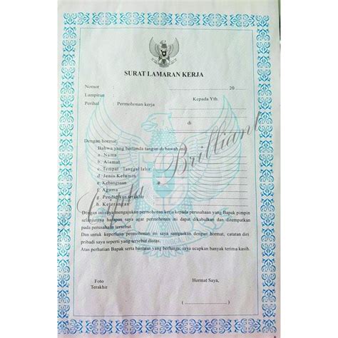 Jual Blangko Surat Lamaran Kerjakertas Form Surat Lamaran Pekerjaan