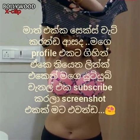 Free Srilankan Sex Chat Sri Lankan Cumshot Cumshot Porn XHamster