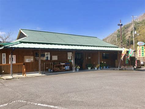 南山城村観光ポータルサイト