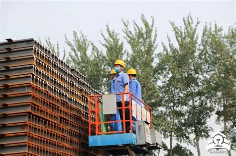 好消息京雄城际铁路500米长钢轨全部焊接完毕 澎湃号政务 澎湃新闻 The Paper