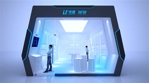 资讯观点 展台设计 展台搭建 展览设计搭建 新动力展览