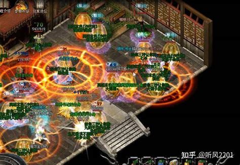 热血传奇：在攻沙时应该注意哪些？老玩家输出主要干货！ 知乎