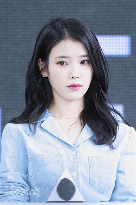 Iu