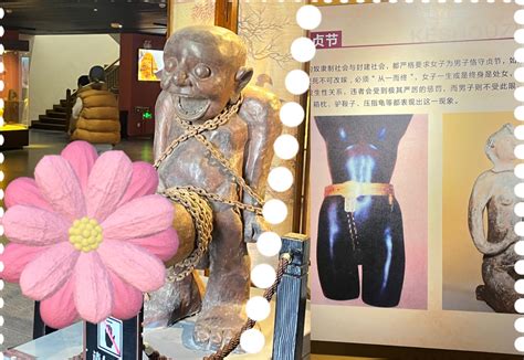 【王竹子】带你逛中华性文化博物馆～ 王竹子教育频道 王竹子教育频道 哔哩哔哩视频