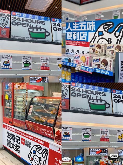 花瓣灵感详情页 花瓣网