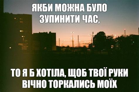 Создать мем ночная ночь ночная фотография Картинки Meme