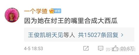 千古悬案！妲己为什么老是给纣王喂葡萄？ 知乎