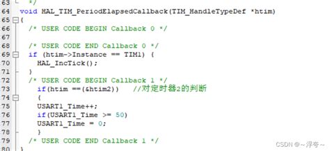 定时器串口收发和空闲中断串口收发stm32cubemx串口空闲中断可以设定时间吗 Csdn博客