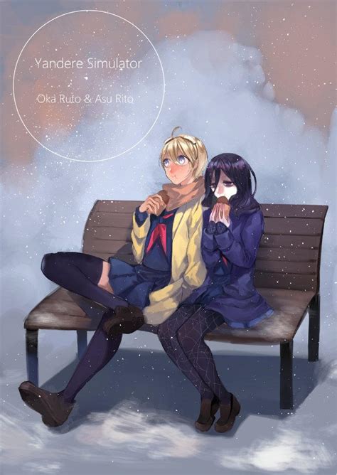 Yandere Simulator Oka Ruto And Asu Rito By Sadadrian On Deviantart