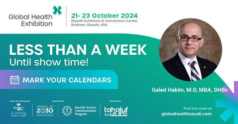 Ghe24 Galed Hakim Md Mba Dhsc 10 Comments