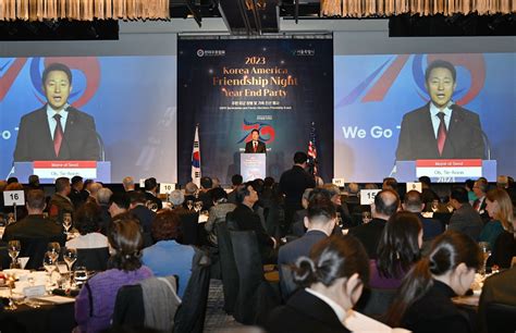 韩美结盟70周年驻韩美军家属友好交流活动 首尔市官方网站