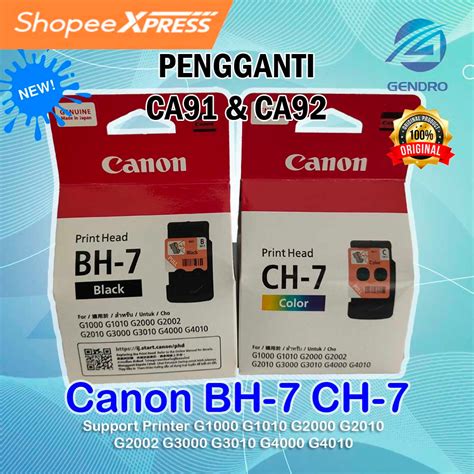 Jual Cartridge Canon BH7 BH 7 Ch7 Ch 7 Original Printer G1000 G2000