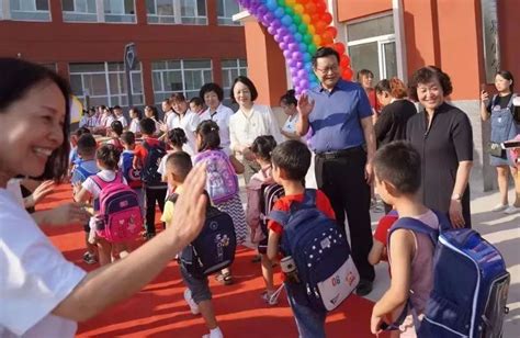 栾城一小和二小哪个好第2页大山谷图库