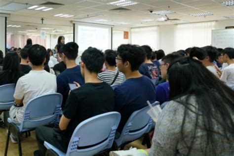 Jupas聯招選科策略講座2021 香港學生輔導協會