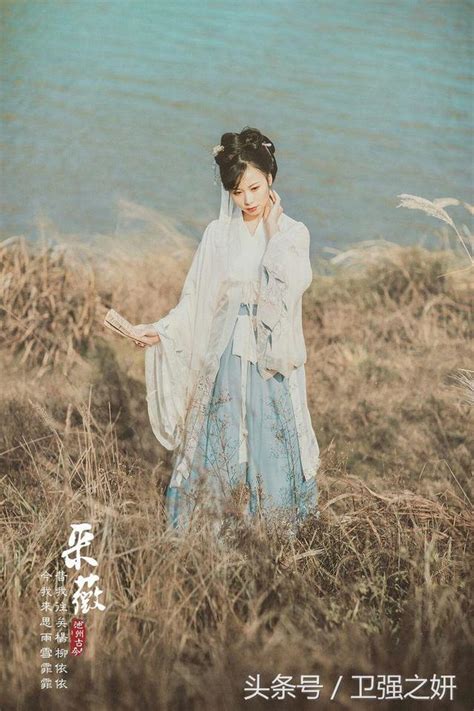 笑笑 採薇 每日頭條