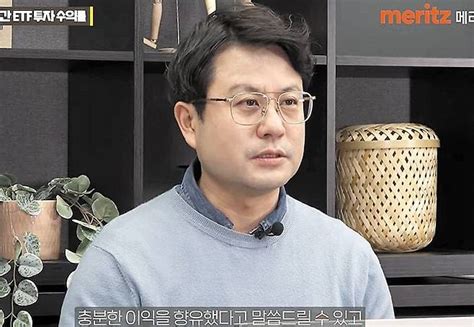 어쨌든 금리는 떨어진다 채권·리츠로 대비하라